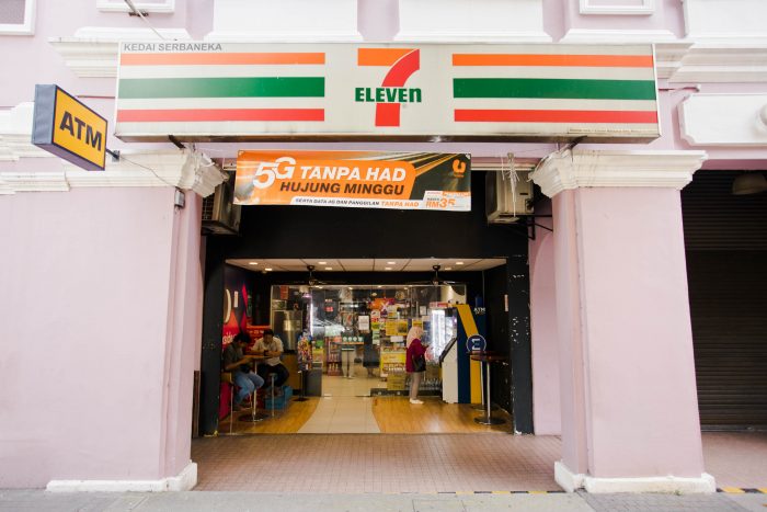 7-Eleven - Central Market Kuala Lumpur