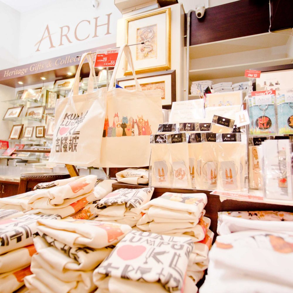 Arch Collection - Central Market Kuala Lumpur