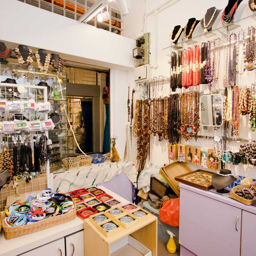 Jewer Enterprise - Central Market Kuala Lumpur