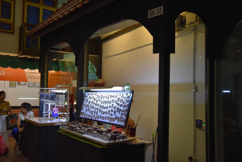 Name DIY Rice - Central Market Kuala Lumpur