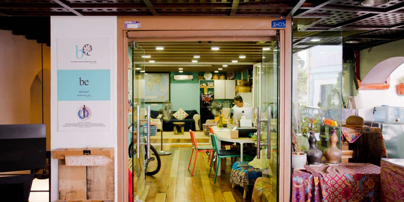Tourist Information and Interaction Center (TIIC) - Central Market ...