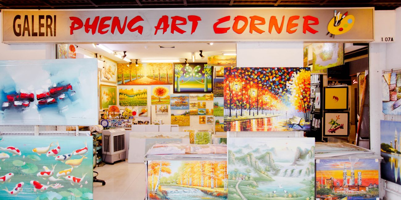 Pheng Art Corner - Central Market Kuala Lumpur