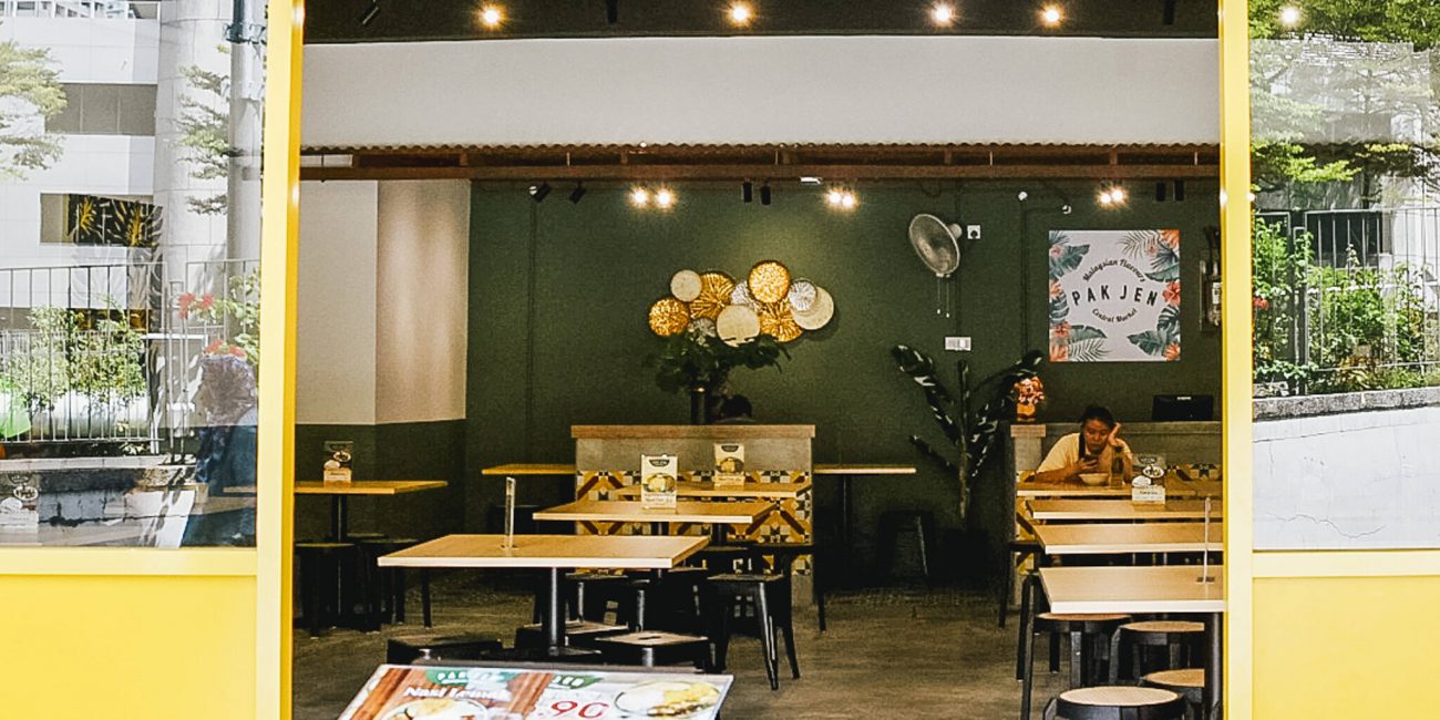 Pak Jen - Central Market Kuala Lumpur