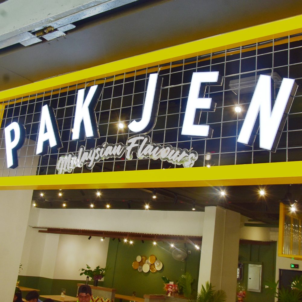 Pak Jen - Central Market Kuala Lumpur