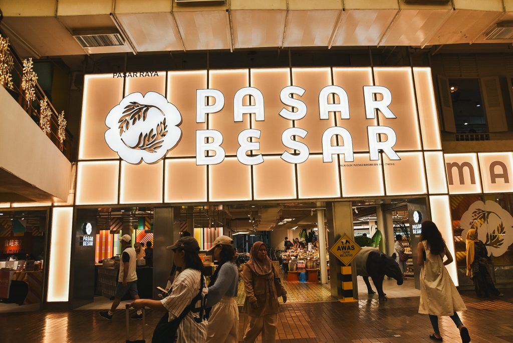 Pasar Besar - Central Market Kuala Lumpur